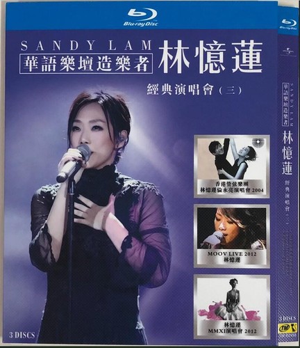 Chinese Star 林忆莲 Sandy Lam Concert Free Region Collection Boxed | eBay