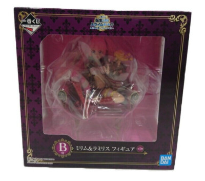 That Time I Got Reincarnated as a Slime figure Milim Ramiris Ichiban ...