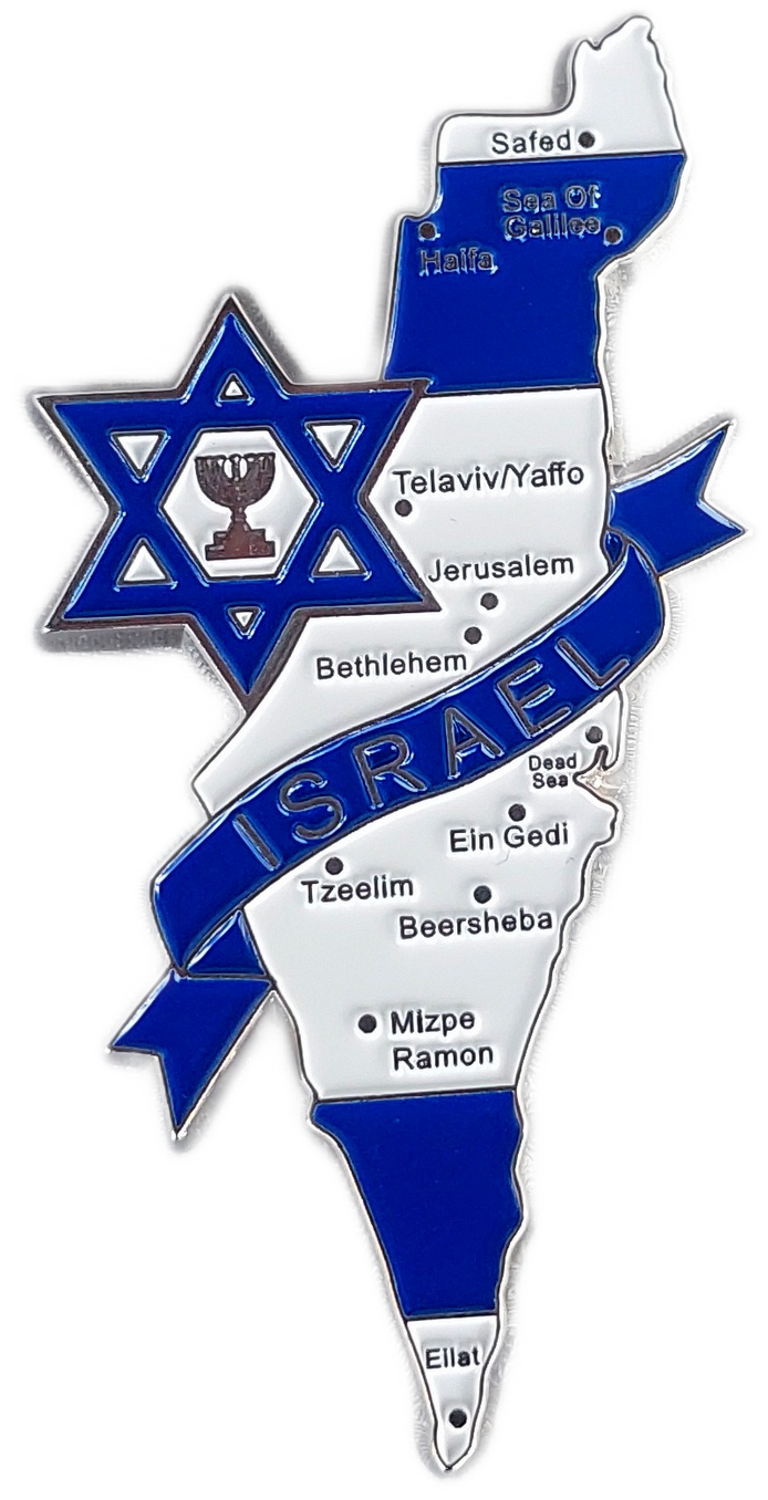 New Souvenir Fridge Magnet metal israel Map Jerusalem Tel Aviv Haifa ...