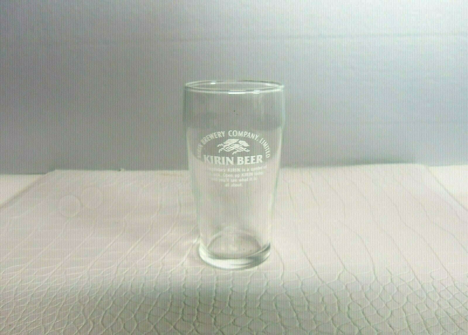 KIRIN BREWERY COMPANY LIMITED KIRIN BEER DRINKING GLASS G383 | eBay