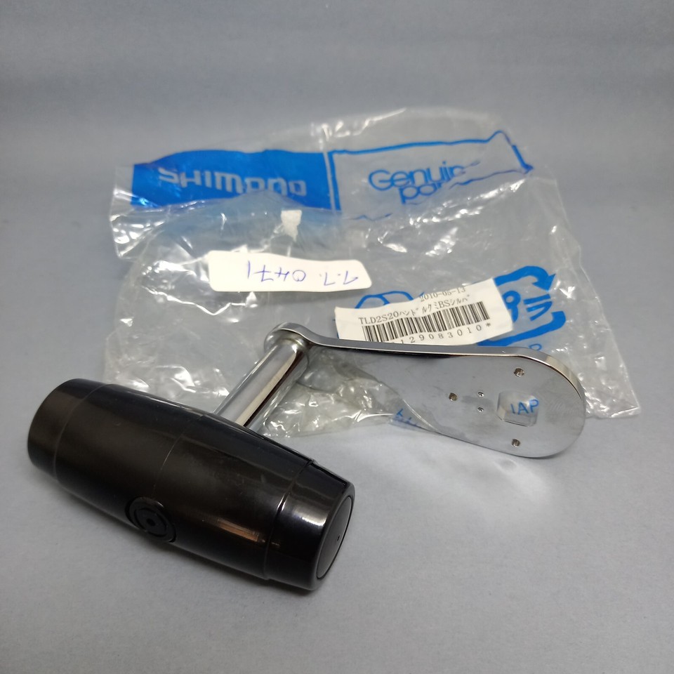 Shimano Big Game Reel TT0471 Handle Assembly TLD 20 & TLD 30 2-SPEED ...