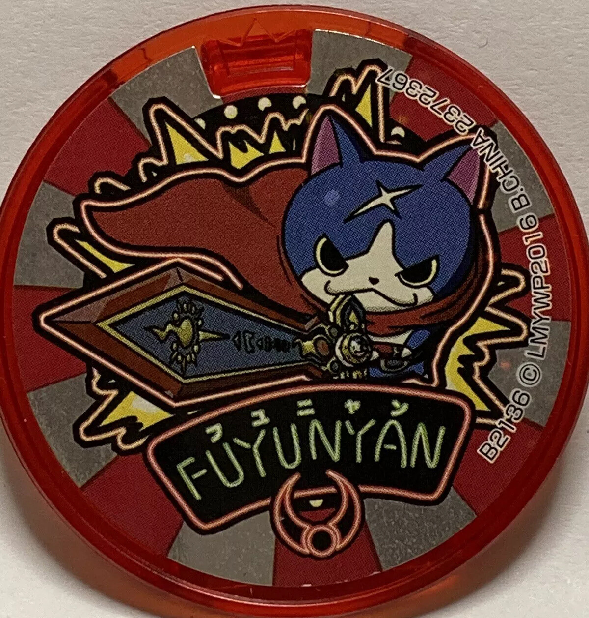 Yo-Kai Watch Medal Hovernyan Enma Blade Ver Dream Medals Japanese Yokai ...