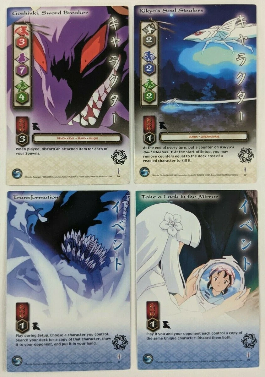 Inuyasha Transformation