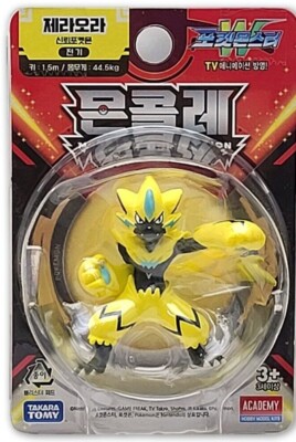 TAKARA TOMY Pokemon Moncolle Figure : ZERAORA Mini Figure S22008 | eBay