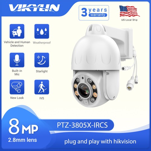 Hikvision Compatible 8MP 5XZoom Dual illumination PTZ Camera Optical ...