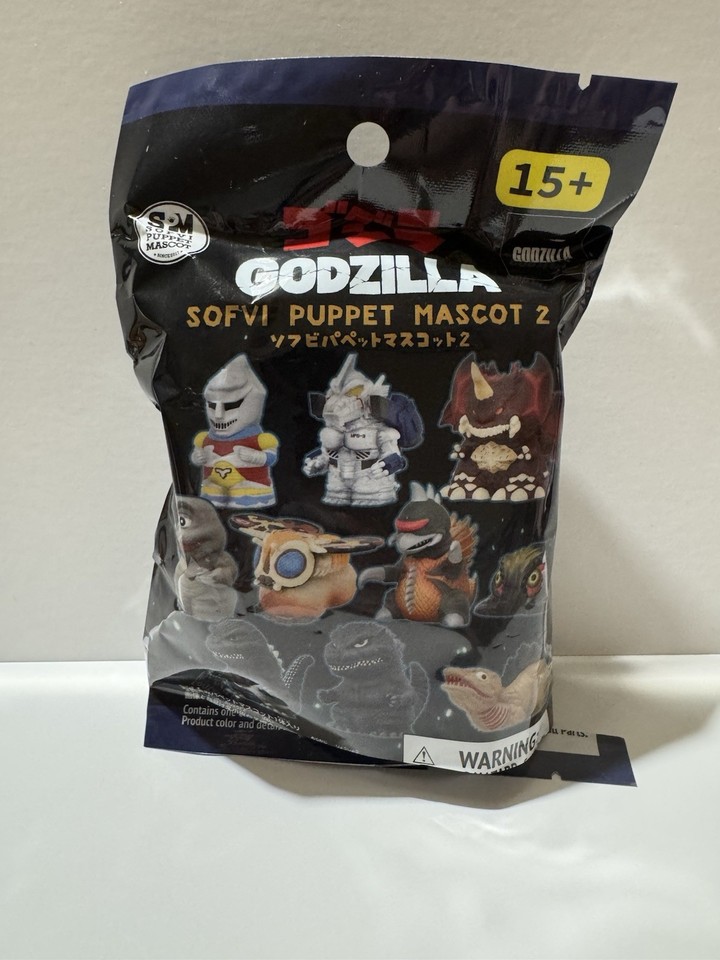 GODZILLA (Purple Tail) Sofvi Blind Bag Puppet Mascot Series 2 Finger Puppet NEW | eBay
