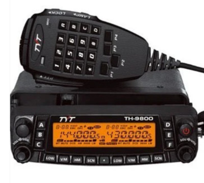 Ham GMRS Radio Bug-Out Backpack – 50W 2M 70CM 10M 6M Cross-Band ...