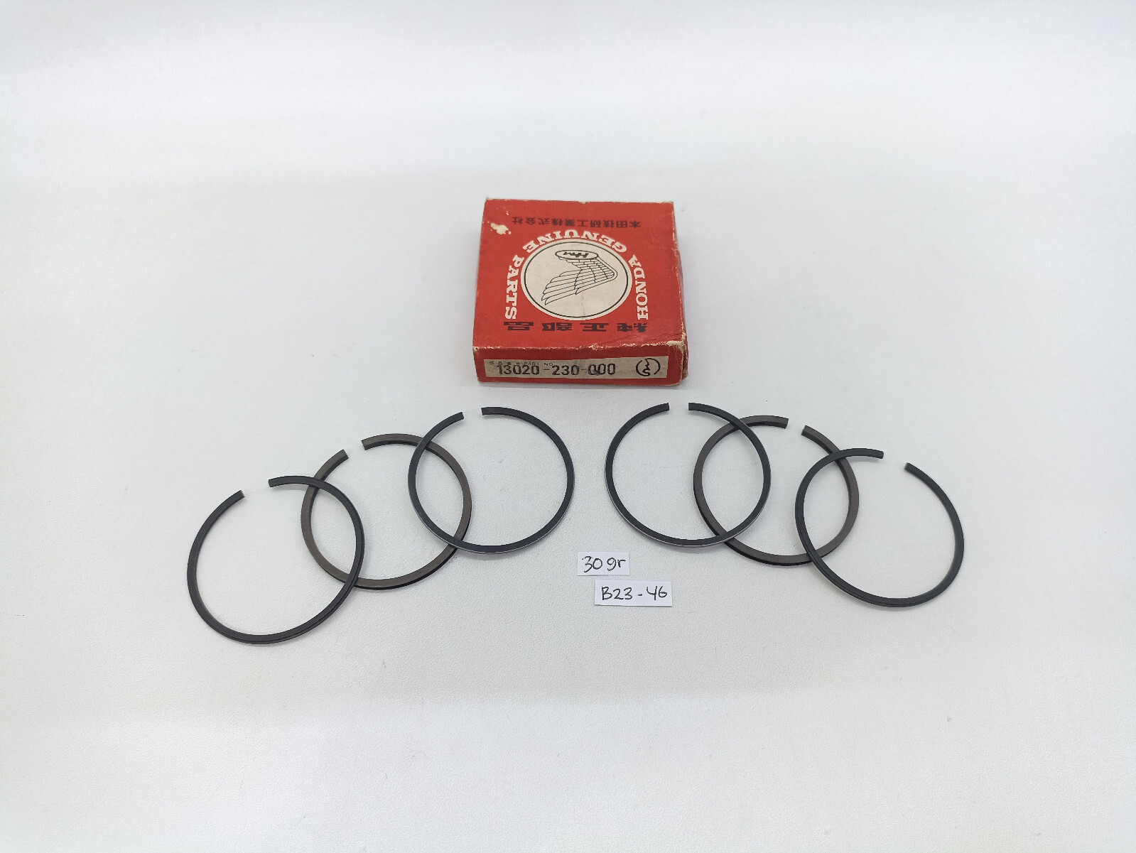 Piston Ring Size 0.25 Pair NOS Honda CB125K K3 K5 CL125A SS125 13020 ...