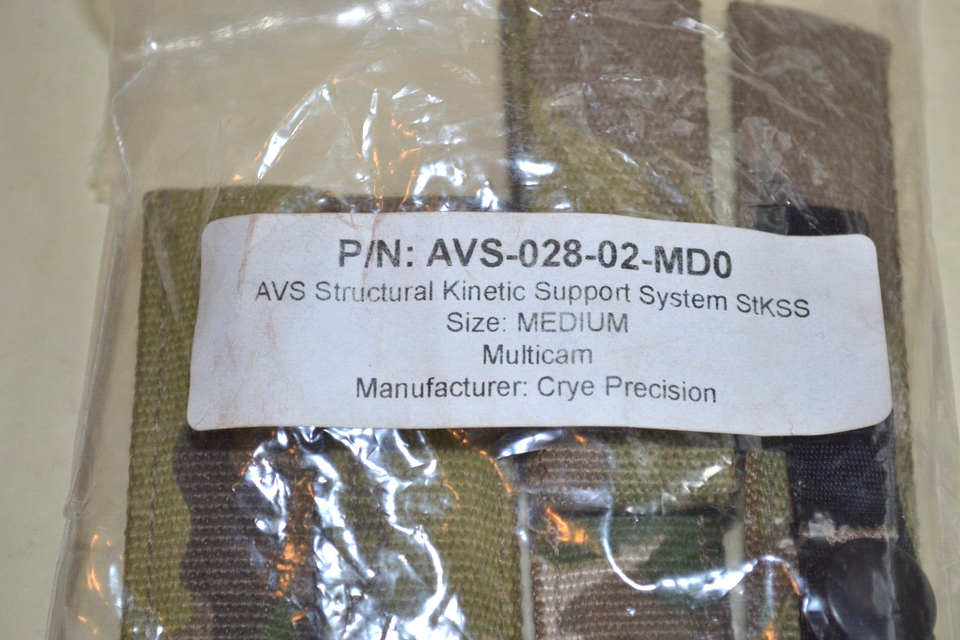 Crye Precision MULTI-CAM StKSS Structural Kinetic Support System / AVS ...