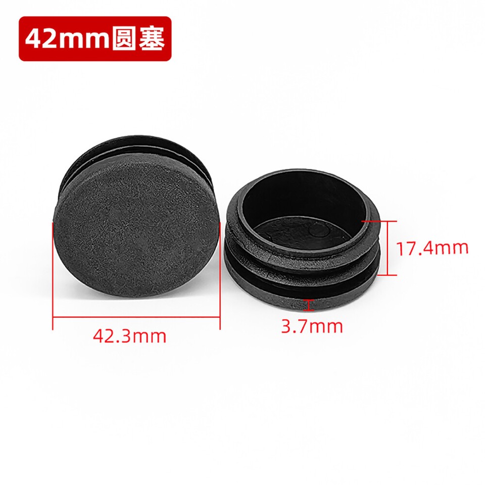 Round Plastic Tube End Caps Insert Bungs Blanking Plugs Stoppers, Chair ...