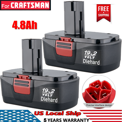 192 Volt Craftsman Diehard Battery