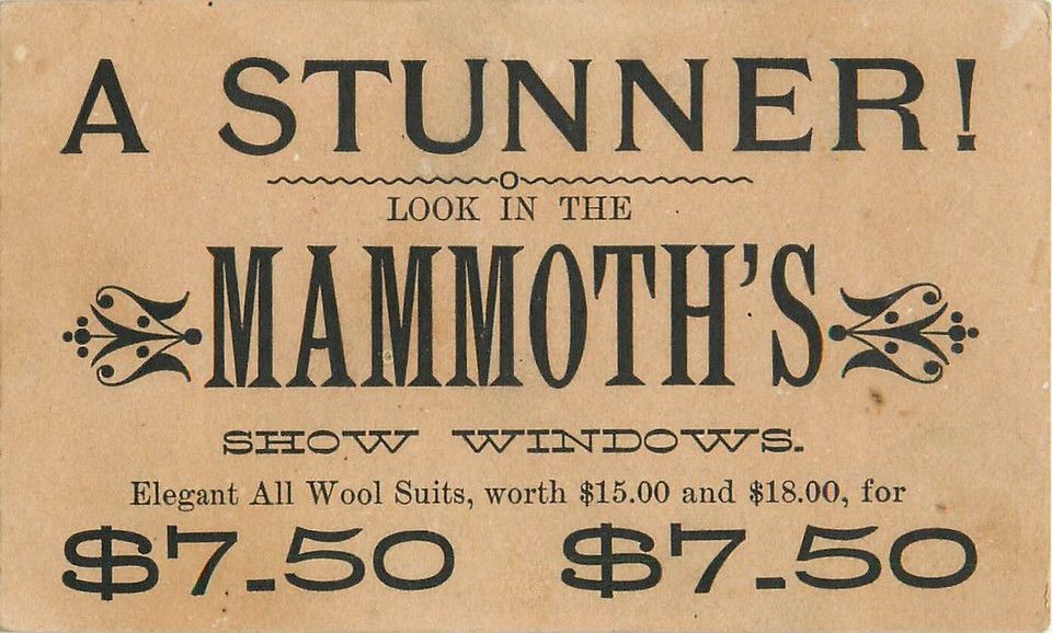 1880s Victorian Trade Card Yates Mammoth Clothing Store Syracuse NY " A ...