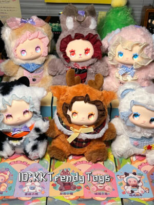 Lovely Emma Pocket Zoo Series Blind Box Confirmed Figure Plush Toy ...