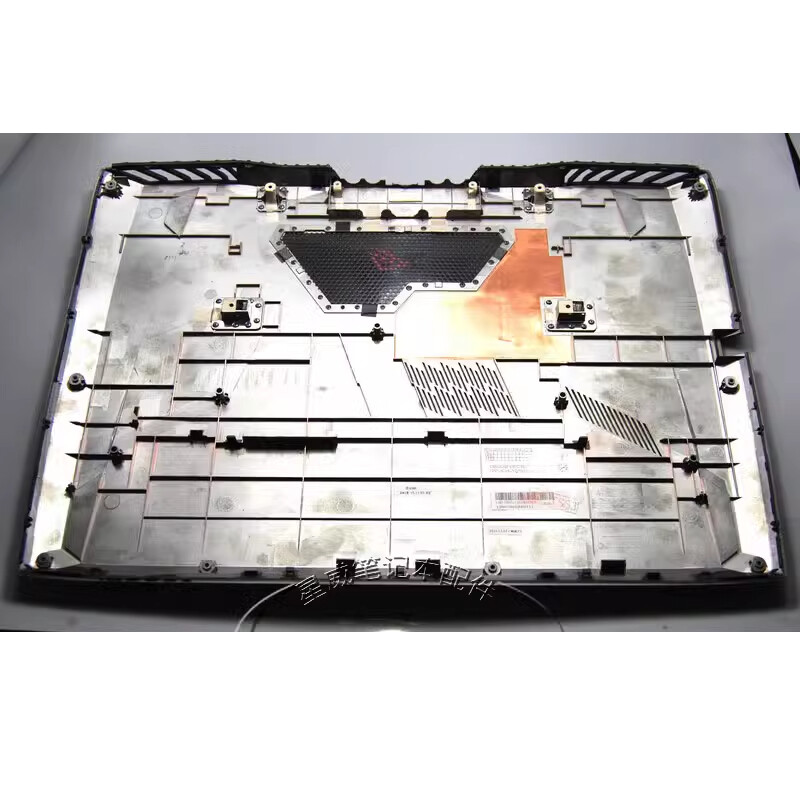 For Asus ROG G701V G701VO Bottom Case Base Cover | eBay