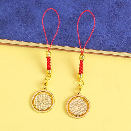 Chinese Style Fortune Keychain Wealth Creative Fortune Ornaments ...