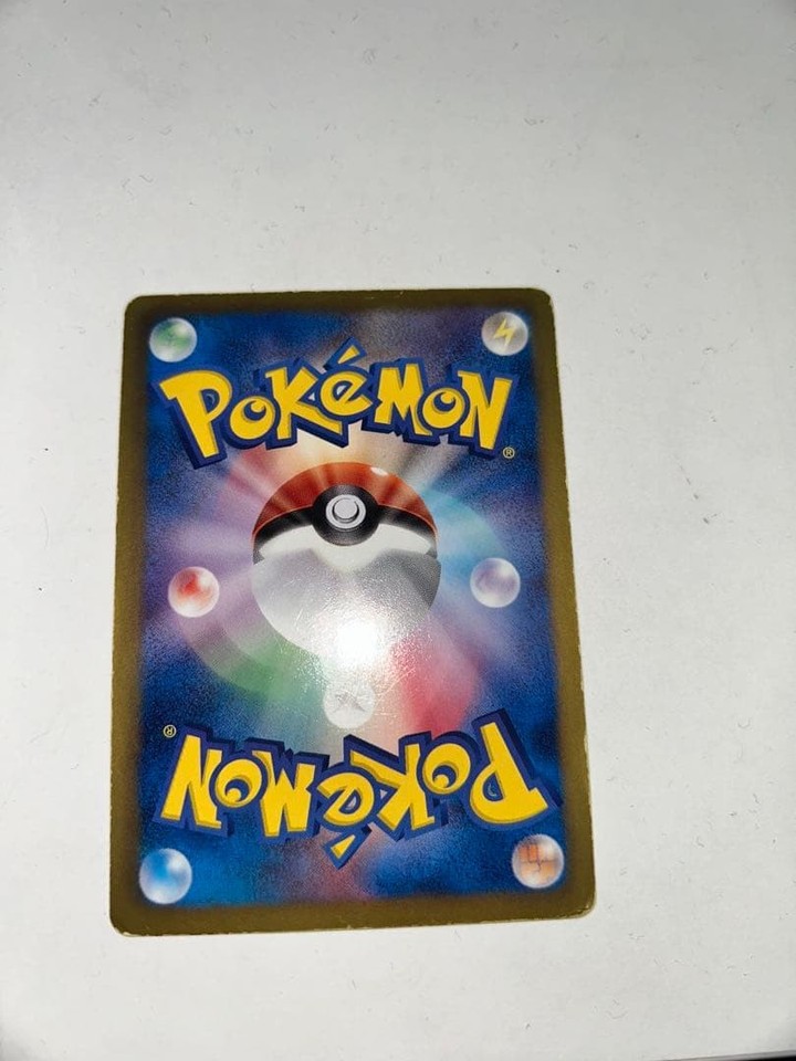 White Kyurem EX SR BW6 Cold Flare 062/059 Japanese Pokemon Card 【U.S./DDP】③ | eBay