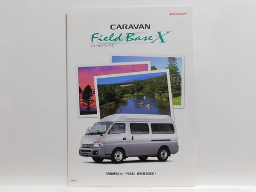 Nissan Caravan E25 Field Base X Car Nox Pm Law Compliant 2002 September ...