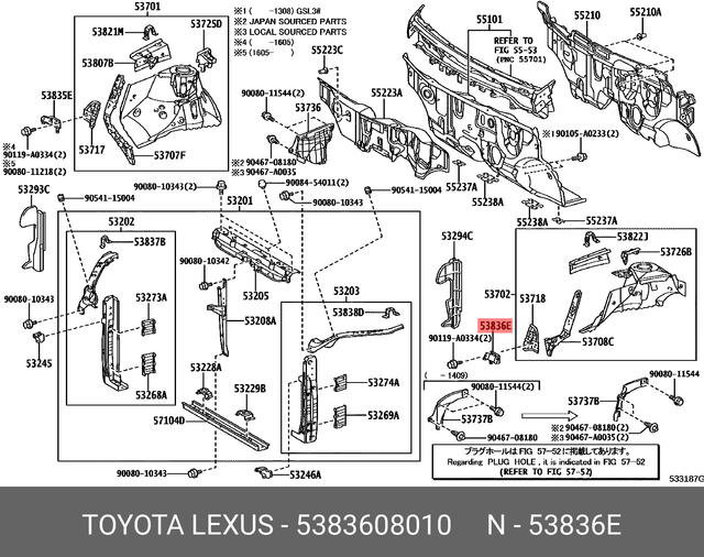 Original brace front fender to apron left 5383608010 for TOYOTA 53836 ...