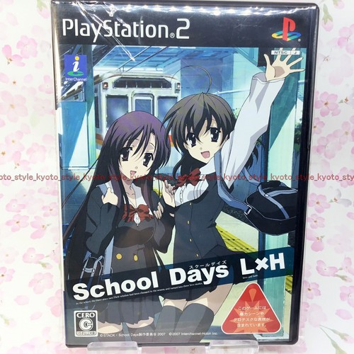 USED PS2 PlayStation2 School Days School Days L H Normal Edition 01614 ...