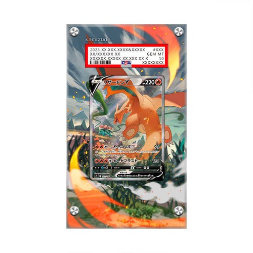 Charizard V 154/172 - Pokémon PSA Extended Artwork Protective Card ...