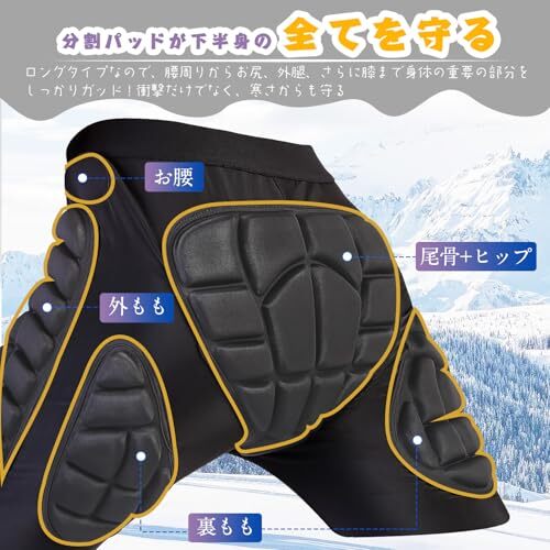 New Hip Protector Snowboard Pad Butt Pad MOKLLEN Hip Guard Ski ...