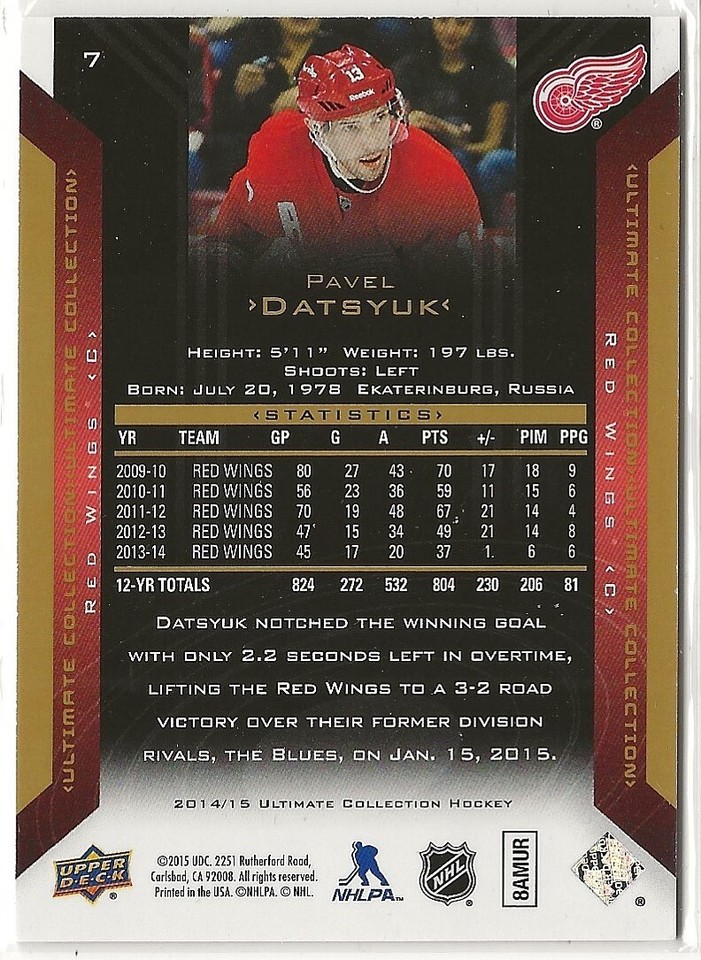 2014-15 Ultimate Collection '04-05 Retro #7 Pavel Datsyuk 080/150 Red ...