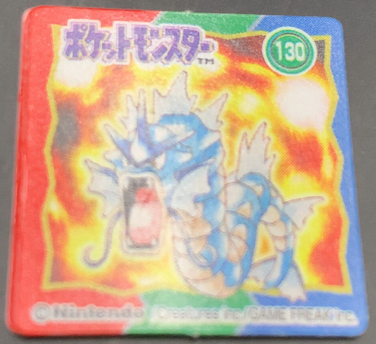 Gyarados Pokemon Mini Cards Nintendo Japanese Game F/S Anime Vintage ...