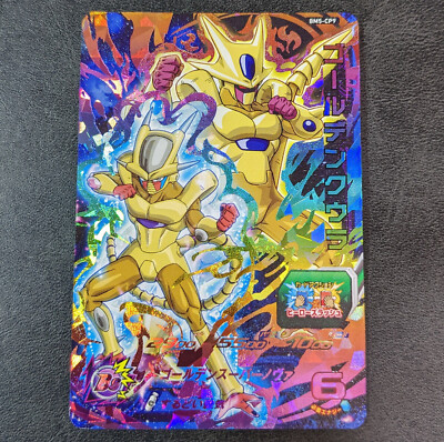 Dragon Ball Heroes card Golden Cooler BM5-CP9 CP Holo JAPANESE | eBay