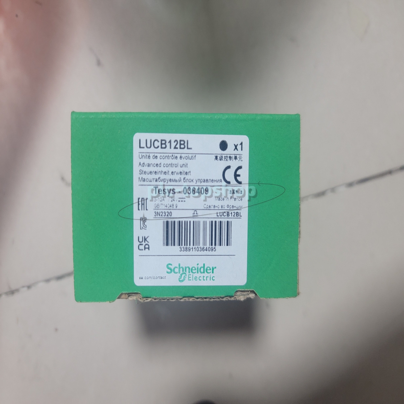 LUCB12BL Control Unit LUCB12BL 24V New Fast Shipping | eBay