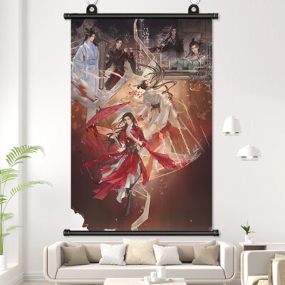 Home Decor 60X90cm Tian Guan Ci Fu TGCF Anime HD Print ART Poster ...