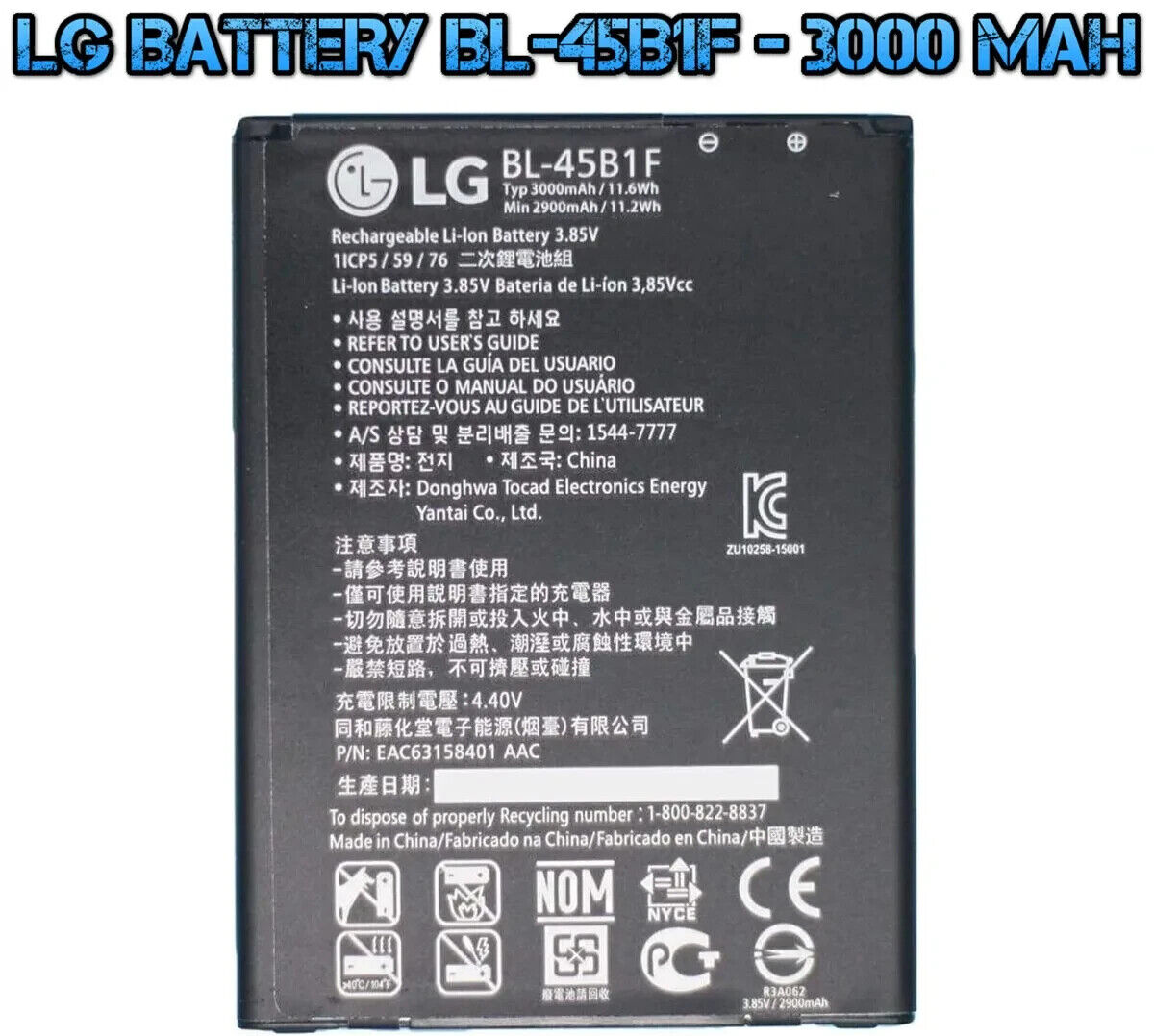 New LG BL-45B1F Standard Battery For V10 H900 Stylo 2 H901 K4 VS990 ...