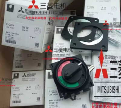 Mitsubishi Circuit Breaker Operating Handle F-03SV LN DF | eBay