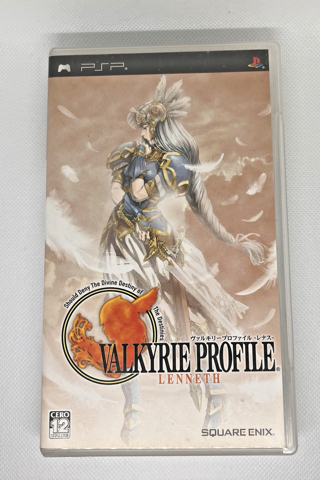 Valkyrie Profile Lenneth PSP Japan Square Enix RPG /Free Shipping + Tax ...