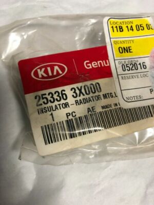 GENUINE BRAND NEW KIA RIO 2014-ONWARDS INSULATOR-RADIATOR MOUNTING ...