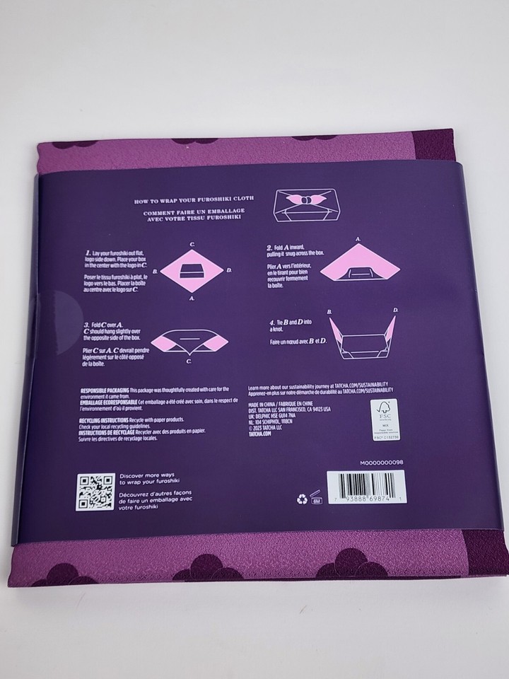 TATCHA Japanese Furoshiki Cloth Gift Fabric Wrap New 27” x 27” Purple ...