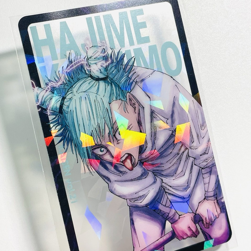 Jujutsu Kaisen Comic Manga Cover Hologram Clear Card Vol.21 Hajime ...