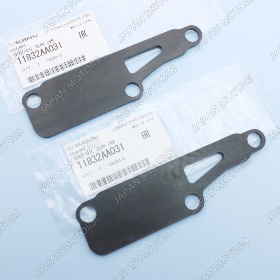 11832AA031 x 2 GENUINE 02-05 Subaru Impreza WRX EJ205 Oil Separator ...