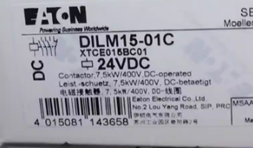 NEW EATON DILM15-01C Contactor 24VDC | eBay