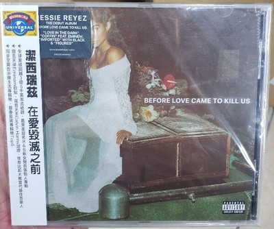 Jessie Reyez Before Love Came To Kill Us 2020 CD w/ TAIWAN OBI NEW ...