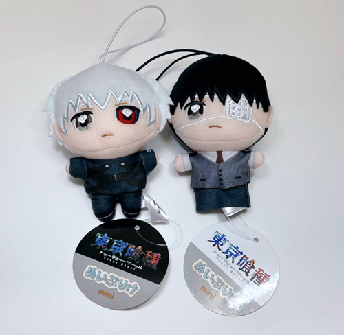 Tokyo Ghoul Nuipurike Ken Kaneki Mini Plush doll Mascot Set of 2 types ...