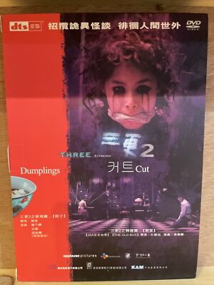 Three.. Extremes DVD | eBay