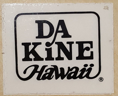 vintage da kine sticker adesivo anni 80 deadstock tennis | eBay UK