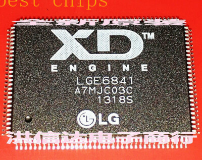 1PCS LGE 6841 L6E6841 LGEG841 LGE6B41 LGE684I LGE6841 QFP128 IC | eBay