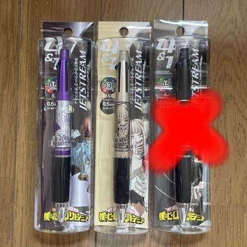 My Hero Academia Jet Stream Action Figure Character Toy Japan | eBay