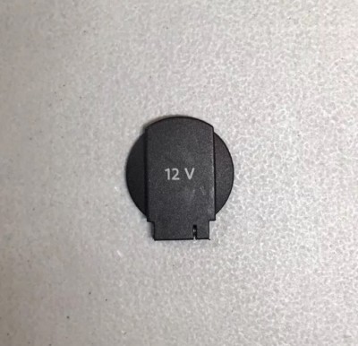12V 12 Volt Volkswagen Jetta OEM Lighter Socket Power Outlet Port Cover ...