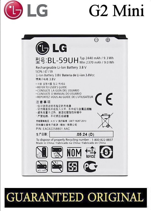 GENUINE BATTERY LG G2 Mini D618 D620 D620R D415 F70 BL-59UH | eBay