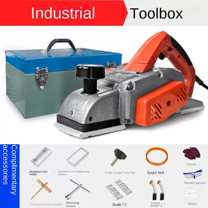 Small Portable Electric Planer Woodworking Planer 220V/1500W Electric ...