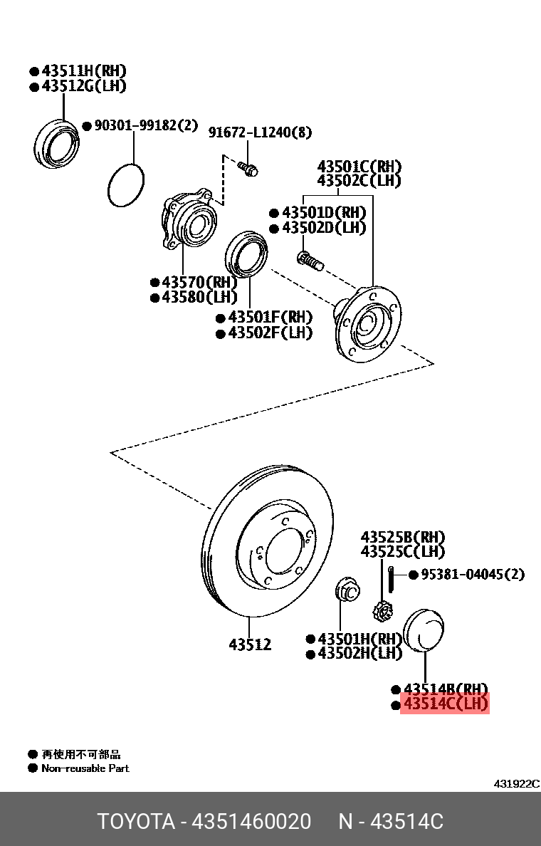 Genuine OE cap, front axle hub grease, right, 4351460020 for TOYOTA ...