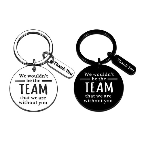 Coworker Keychain Funny Creative Metal for Colleague Leaving Away ...