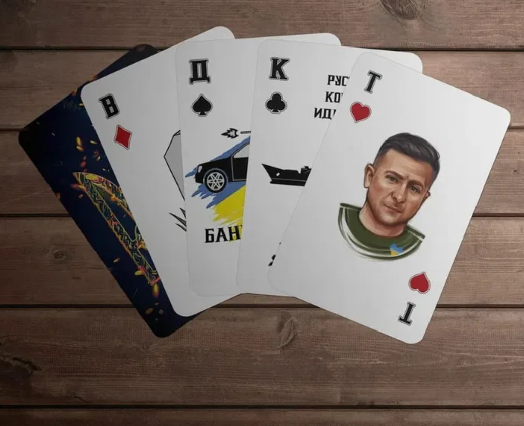Playing cards russian Warship go F Ukraine war Zelensky president deck ...